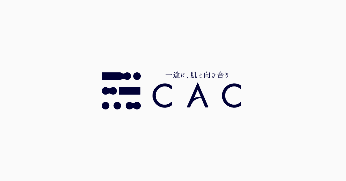 会社概要｜株式会社CAC公式サイト